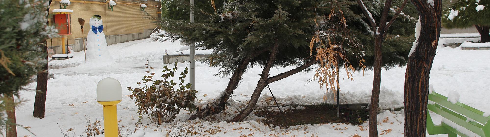 Sadjad University of Technology