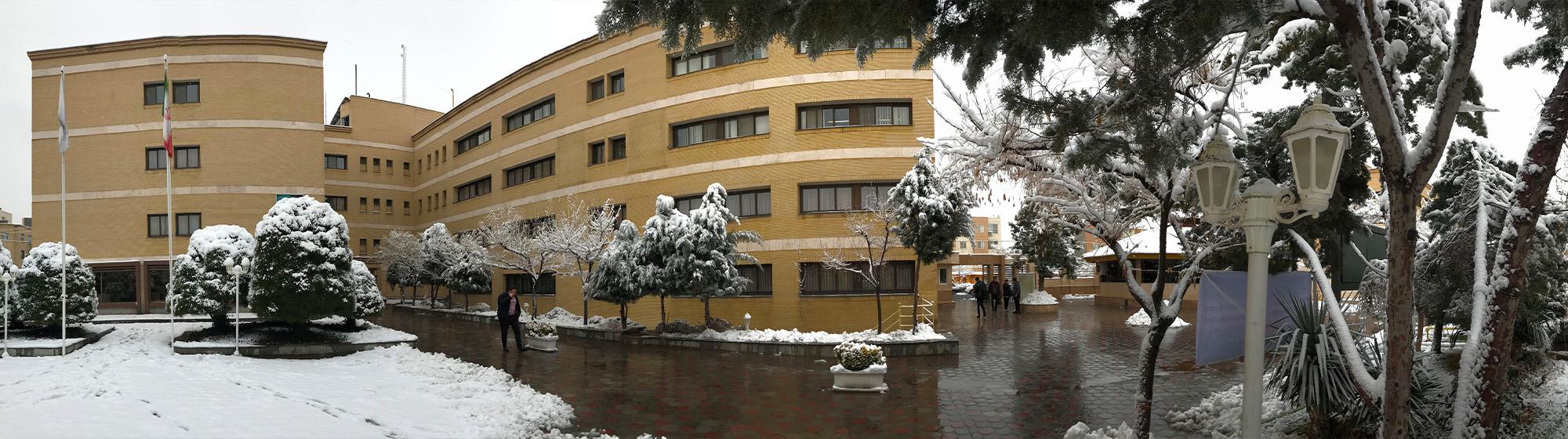 دانشگاه صنعتی سجاد