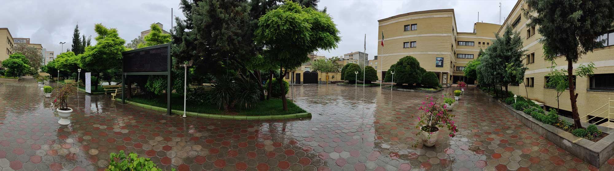 دانشگاه سجاد